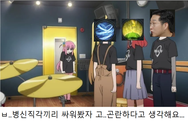 로스트아크 인벤 소신발언함 로스트아크 인벤 기상술사 게시판