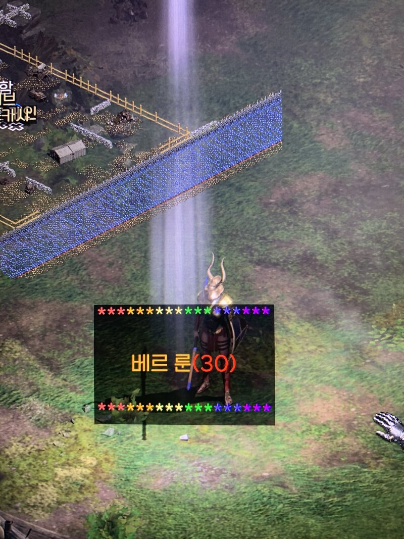 트레이더리 이벤트 당첨 디아블로2 자유 게시판 디아블로2 인벤