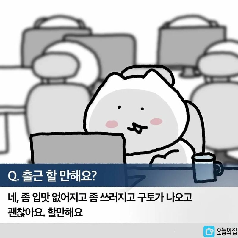 로스트아크 인벤 깐부 접으면 로스트아크 인벤 자유 게시판