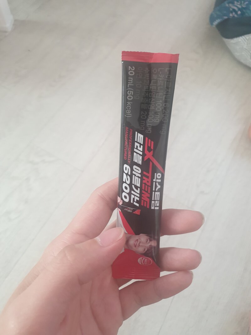 메이플스토리 인벤 어우 ㅈㄴ셔 메이플스토리 인벤 자유게시판