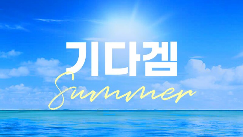 로스트아크 인벤 랭킹 1위 ⭐️기력이다한겜창⭐️ 길드원 모집 로스트아크 인벤 길드 찾기모집 게시판
