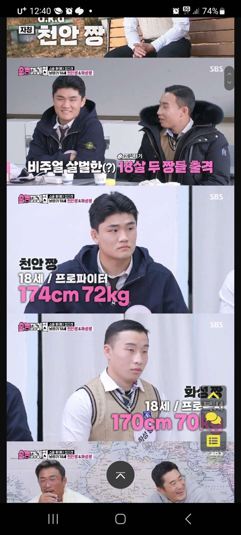 로스트아크 인벤 ㄷㄷㄷ 18세 고딩 1짱 로스트아크 인벤 자유 게시판