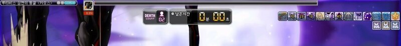 메이플스토리 인벤 메접 마렵네 메이플스토리 인벤 리부트 게시판