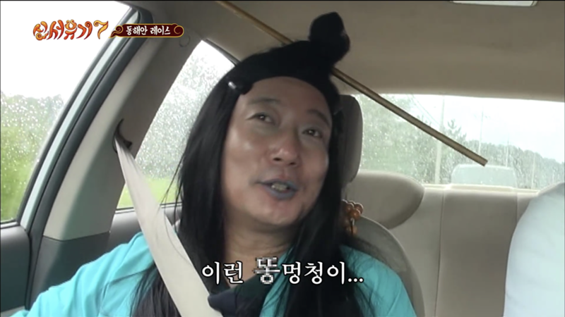 야발 디아블로2 자유 게시판 디아블로2 인벤
