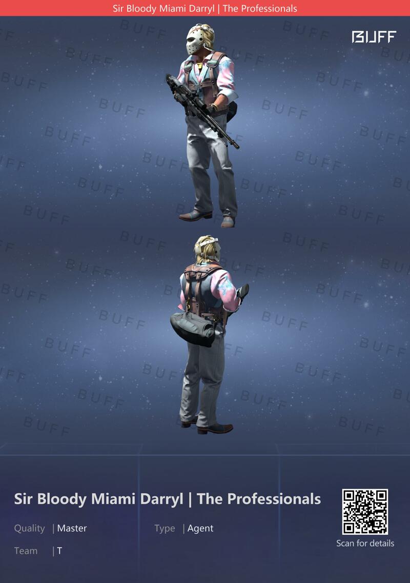 팟벤 테러 에이전트 하나 팝니다 카스글옵csgo 파티