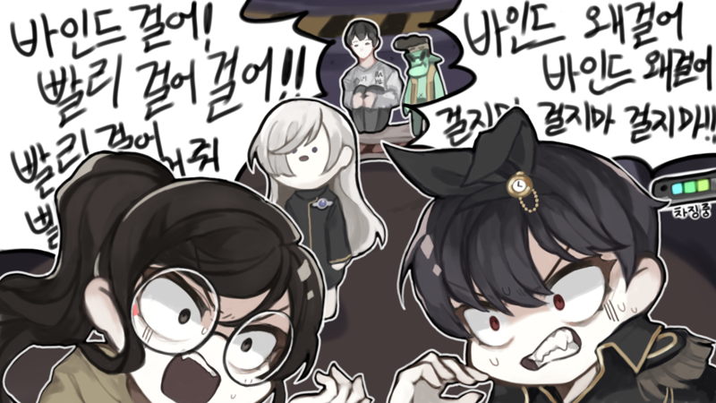 메이플스토리 인벤 ㅇㅂ 단퐁회 팬아트들 메이플스토리 인벤 자유게시판
