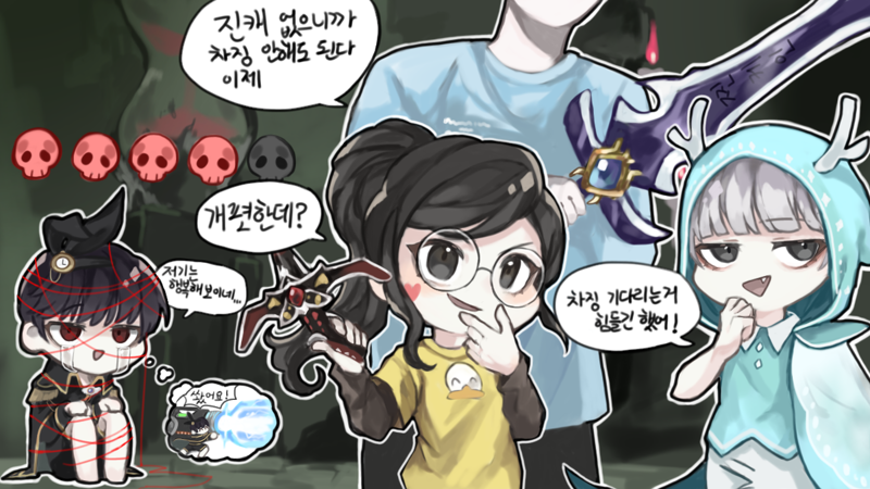 메이플스토리 인벤 ㅇㅂ 단퐁회 팬아트들 메이플스토리 인벤 자유게시판