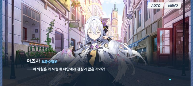 메이플스토리 인벤 분노의 질주 재미있음 메이플스토리 인벤 자유게시판