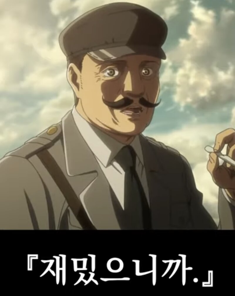 메이플스토리 인벤 현실적인 리퐁 한줄 종결안txt 메이플스토리 인벤 자유게시판