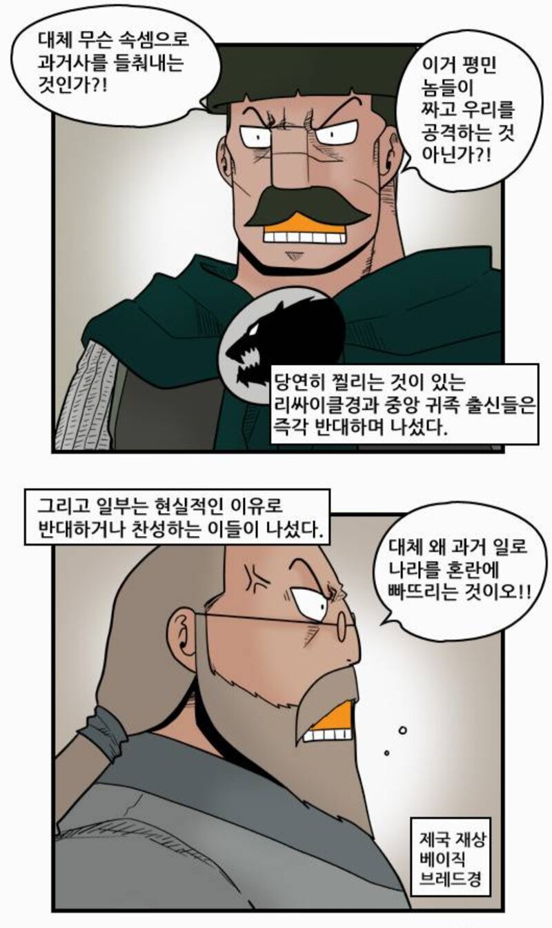 메이플스토리 인벤 지금 강원기상황 메이플스토리 인벤 자유게시판