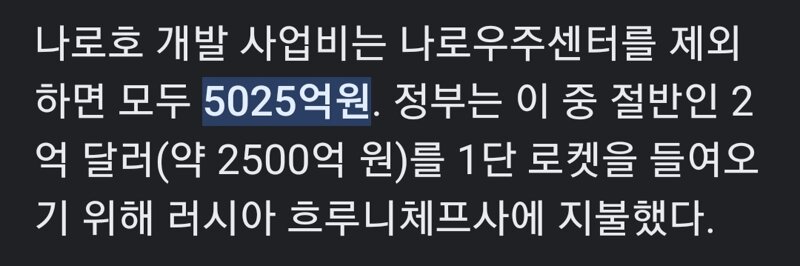 메이플스토리 인벤 물로켓 게임들 게섯거라 메이플스토리 인벤 자유게시판