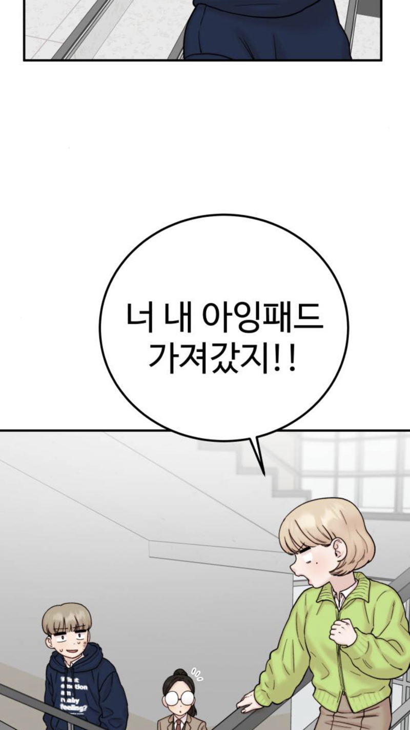 메이플스토리 인벤 이니 기부 받습니다 메이플스토리 인벤 자유게시판