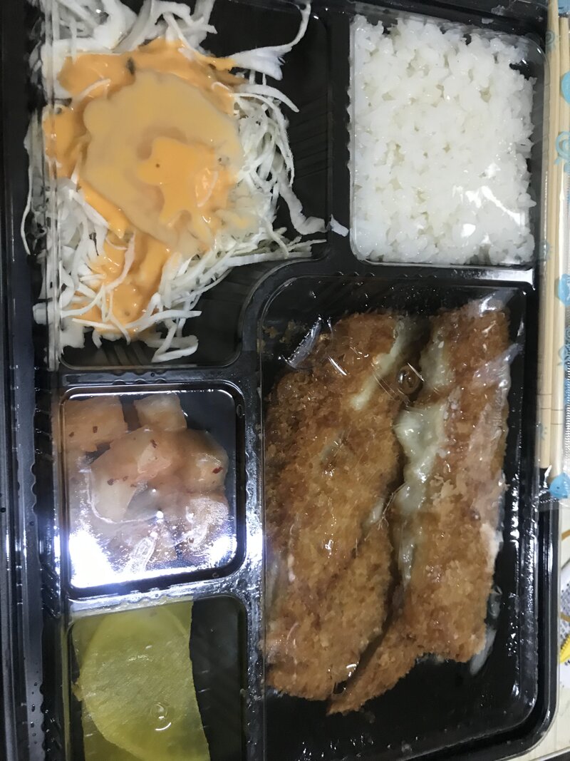 메이플스토리 인벤 돈가스 2개는 무리다 메이플스토리 인벤 자유게시판