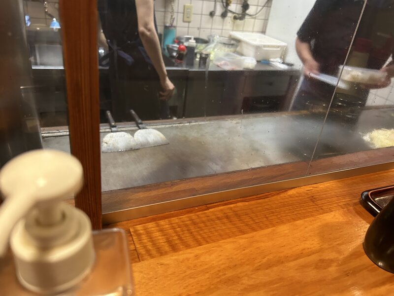 메이플스토리 인벤 오꼬노미야끼를 먹으러 왔는데 메이플스토리 인벤 자유게시판