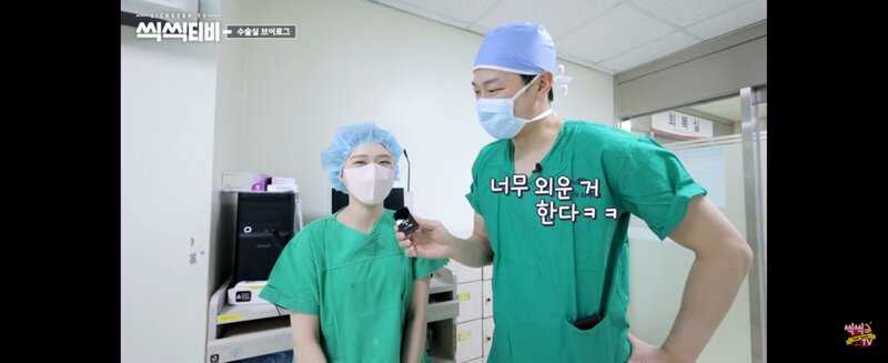 웹진 인벤 대학병원 수술실 간호사님 인터뷰 오픈이슈갤러리