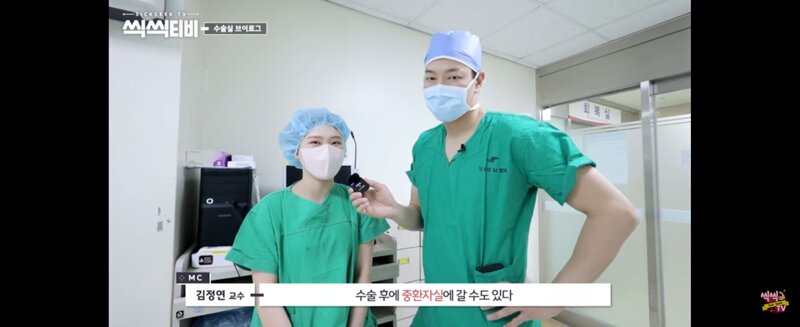 웹진 인벤 대학병원 수술실 간호사님 인터뷰 오픈이슈갤러리