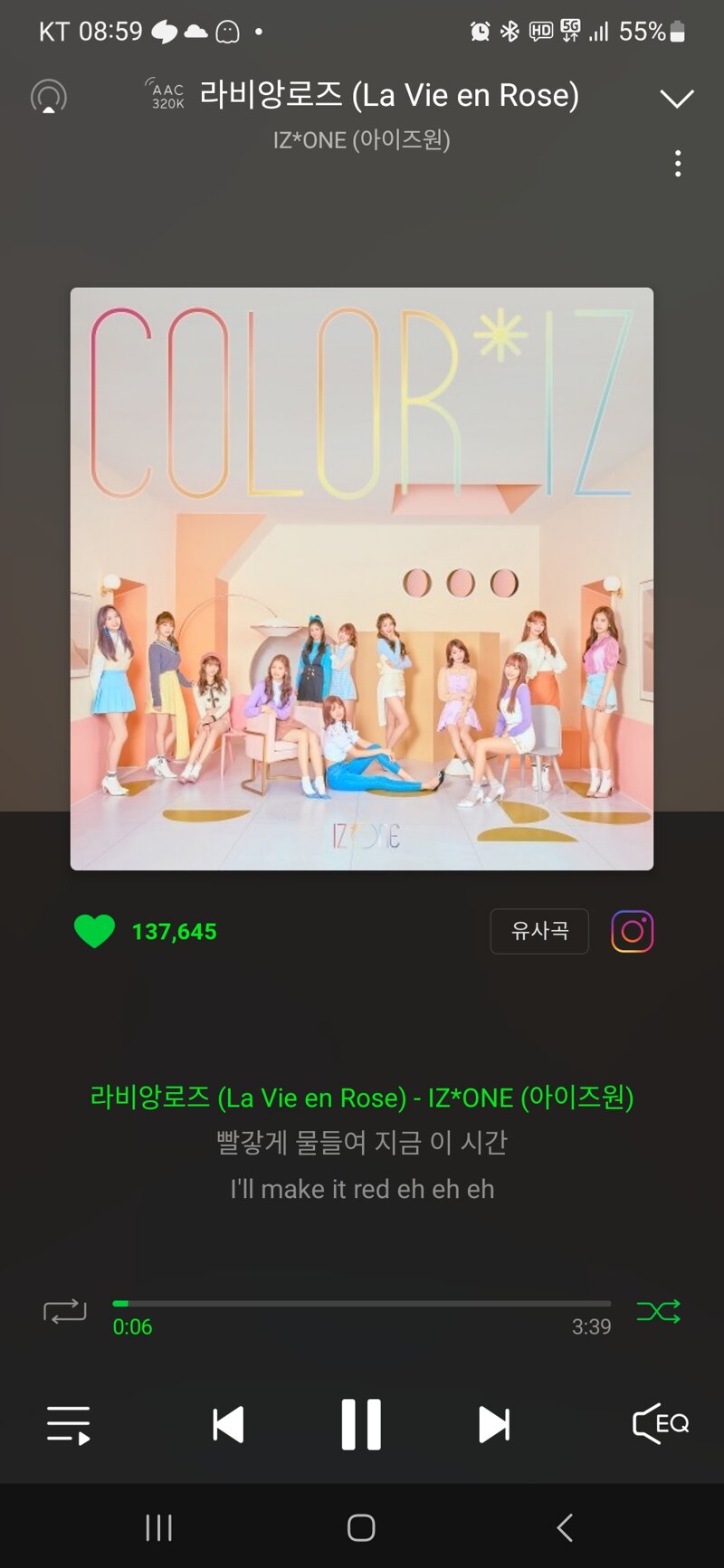 리그오브레전드 인벤 지듣노 평가 ㄱ Lol 인벤 자유 주제 게시판