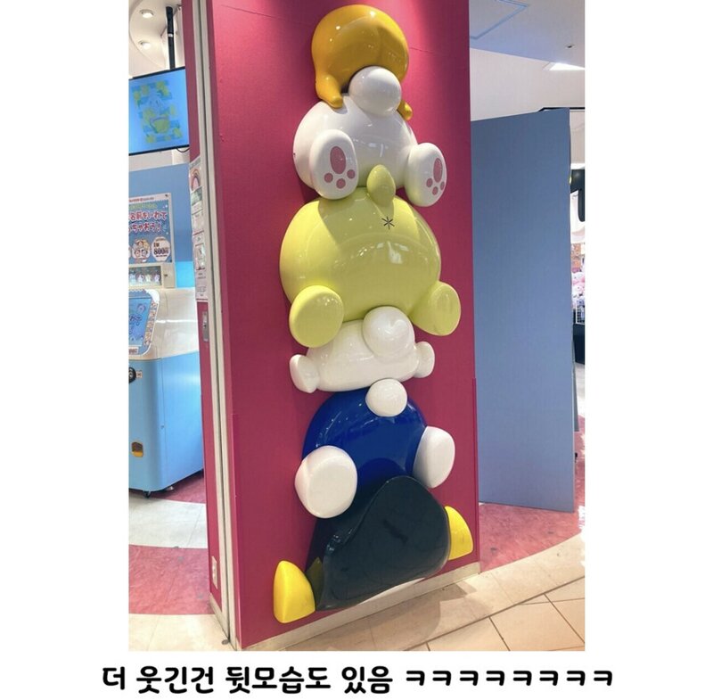메이플스토리 인벤 환불 받을때 시세 싸졌다고 얼마 깎고 환불해줘도 됨 메이플스토리 인벤 자유게시판