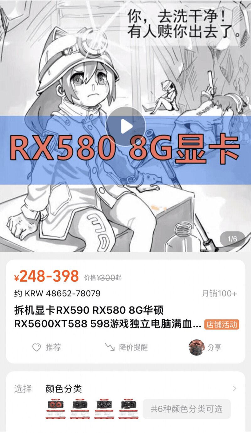리그오브레전드 인벤 ㅋㅋㅋㅋㅋㅋㅋㅋㅋㅋㅋ Lol 서브컬쳐 게시판