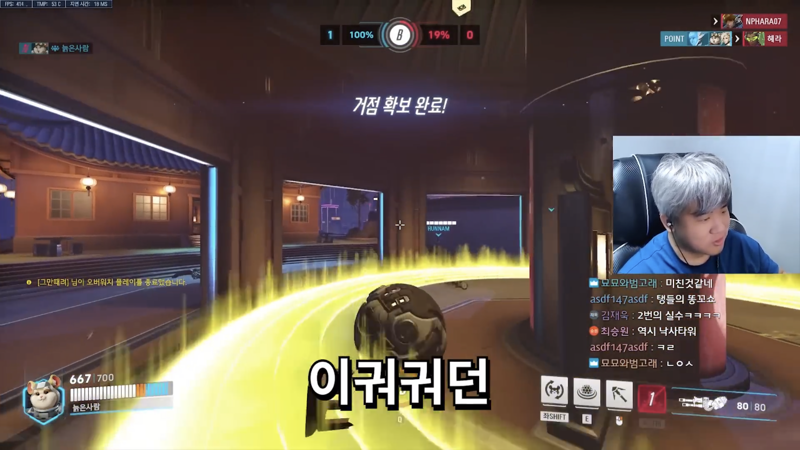 메이플스토리 인벤 이궈궈든 메이플스토리 인벤 자유게시판
