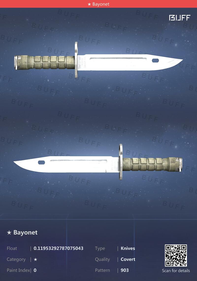 팟벤 아시모프 셋업 수요조사 카스글옵csgo 파티 인벤