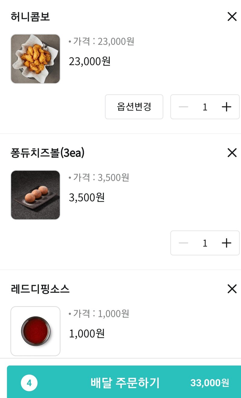 로스트아크 인벤 1핫딜 가격 체험해보기 로스트아크 인벤 자유 게시판