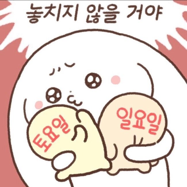 로스트아크 인벤 핫딜 솔직히 뭔가 타이핑 잘못해서 생긴 버그일듯 로스트아크 인벤 자유 게시판