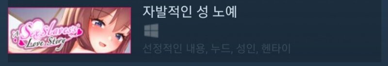 메이플스토리 인벤 메이플이 이거보다 갓겜임 메이플스토리 인벤 자유게시판