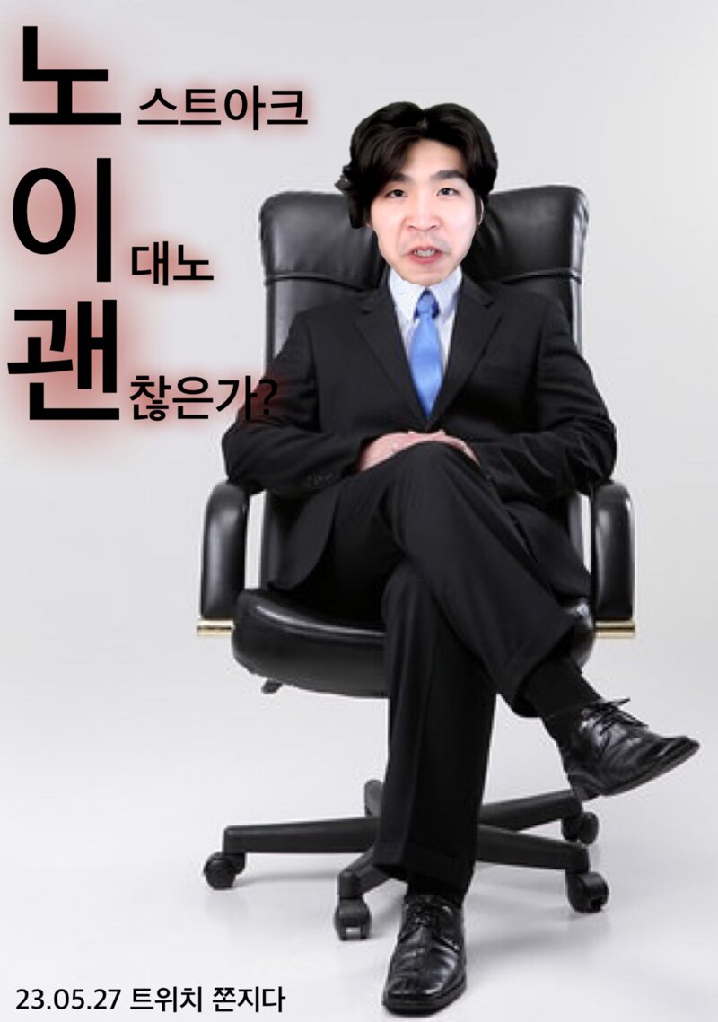 로스트아크 인벤 핫딜 토론 로스트아크 인벤 자유 게시판구