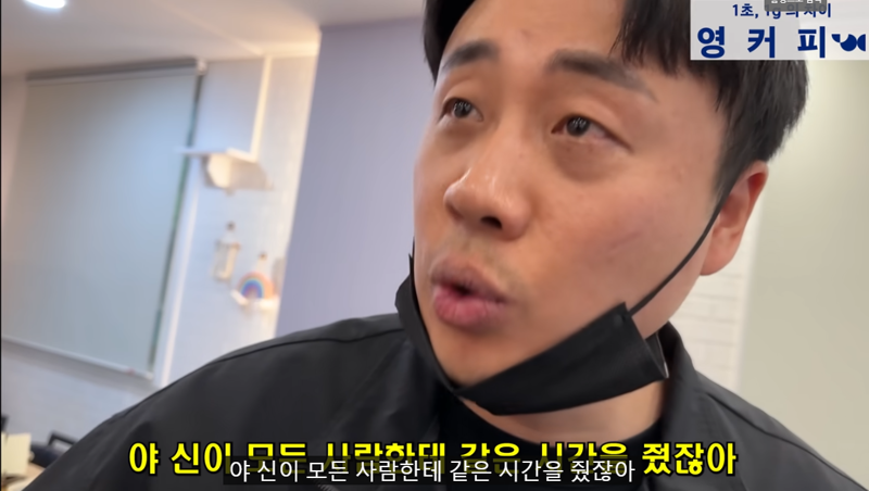 메이플스토리 인벤 메붕이한테 일침놓는 유튜버 메이플스토리 인벤 자유게시판