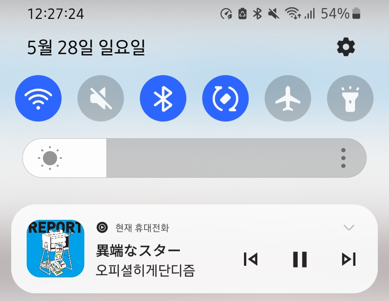 메이플스토리 인벤 지듣노 메이플스토리 인벤 자유게시판