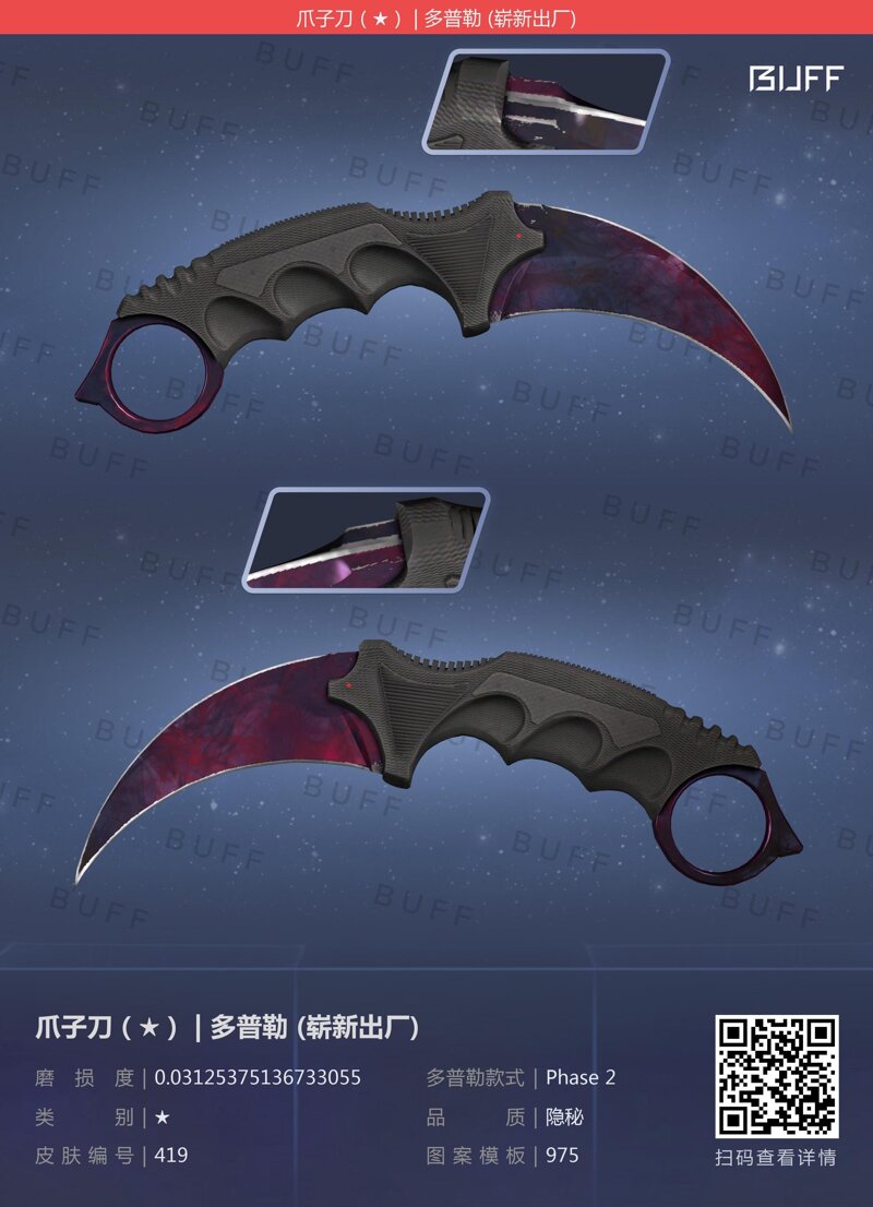 팟벤 판완 카스글옵csgo 파티 인벤