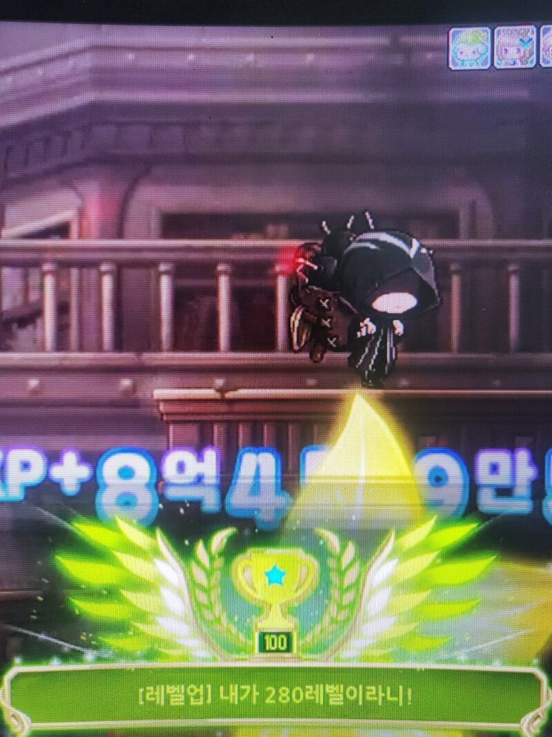 메이플스토리 인벤 280레벨 유니온 9천 메이플스토리 인벤 자유게시판