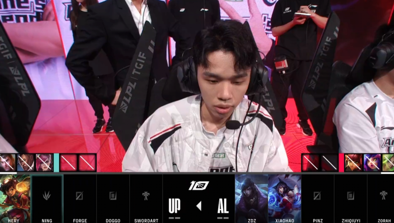 리그오브레전드 인벤 Lpl 개막전 밀리오 등장 Lole스포츠 이야기 게시판