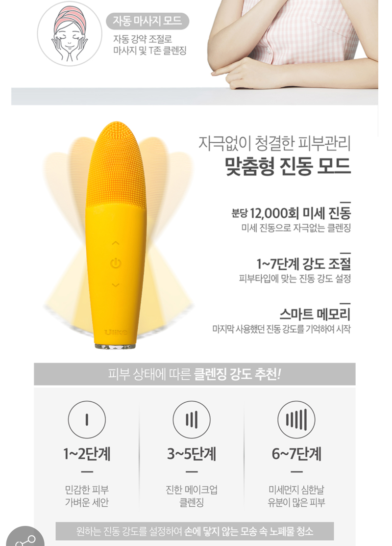 야 주사위 숫자보소 디아블로2 자유 게시판 디아블로2 인벤