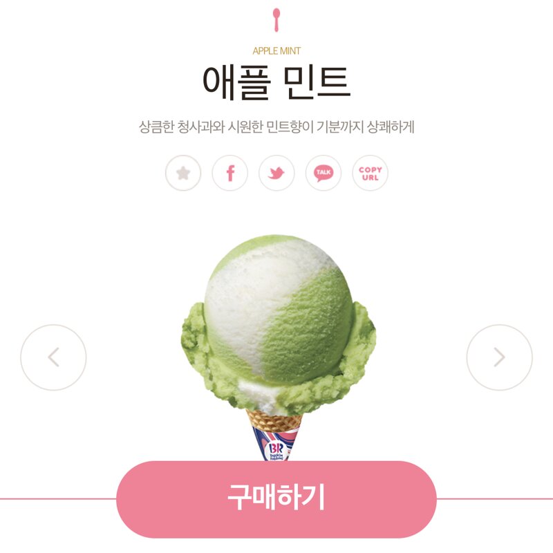 메이플스토리 인벤 개인적인 베라서버아님 1황 메이플스토리 인벤 자유게시판