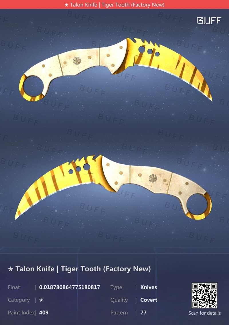 팟벤 탈론 나이프 호랑이이빨 팝니다 카스글옵csgo 파티