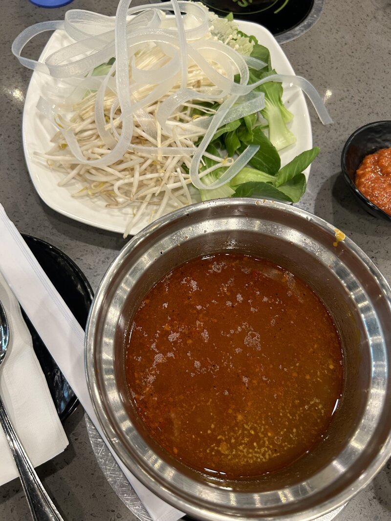 메이플스토리 인벤 한국형 마라탕 싫음 메이플스토리 인벤 자유게시판