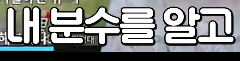 로스트아크 인벤 ㅇㅂ ㅈㄴㄴ 유튜브 영상은 이게 핵심인듯 로스트아크 인벤 자유 게시판