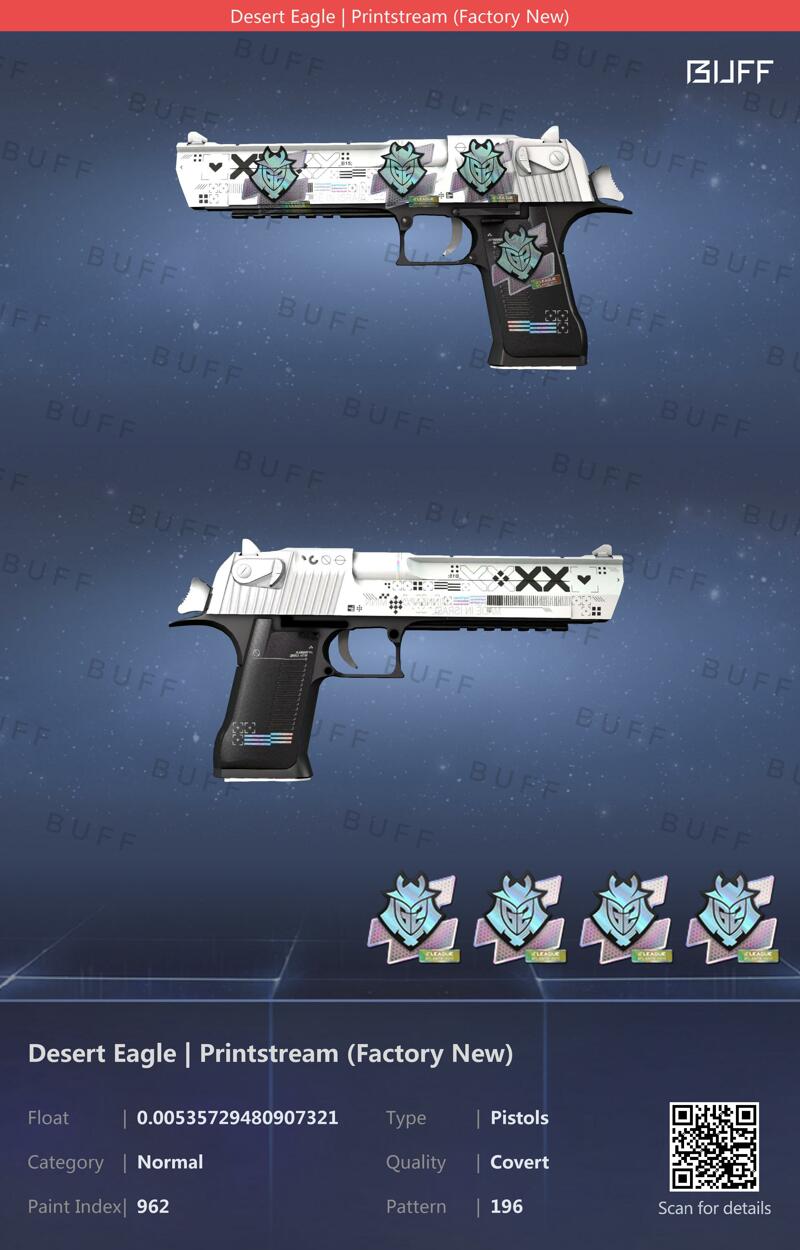 팟벤 데글 프스 수요조사 카스글옵csgo 파티