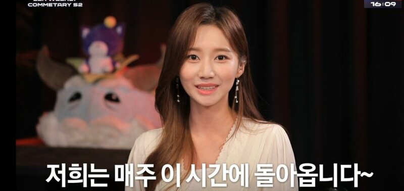 로스트아크 인벤 여래 버프가 아녔네 로스트아크 인벤 기공사 게시판
