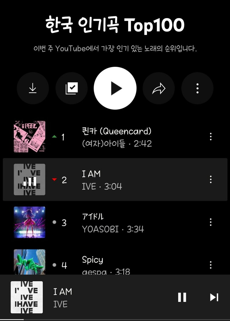 메이플스토리 인벤 에스파 물로켓이네 메이플스토리 인벤 자유게시판