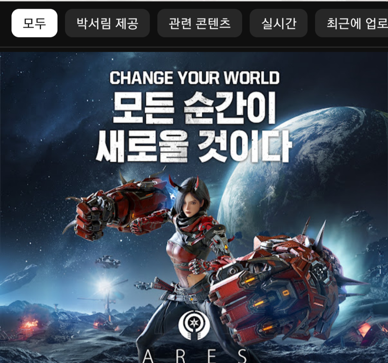 로스트아크 인벤 이거시 잉파다 로스트아크 인벤 인파이터 게시판