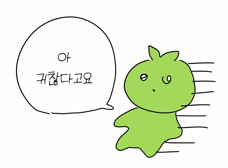 로스트아크 인벤 모코콘 로스트아크 인벤 팬아트and팬픽 게시판