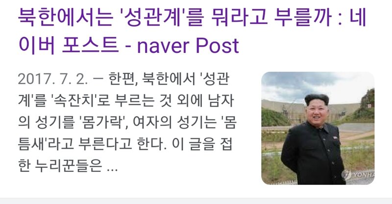 메이플스토리 인벤 속잔치 메이플스토리 인벤 자유게시판