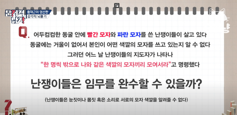 로스트아크 인벤 전설 엘릭서 깎아보니 영웅 엘릭서 이거 돈낭비네 로스트아크 인벤 자유 게시판