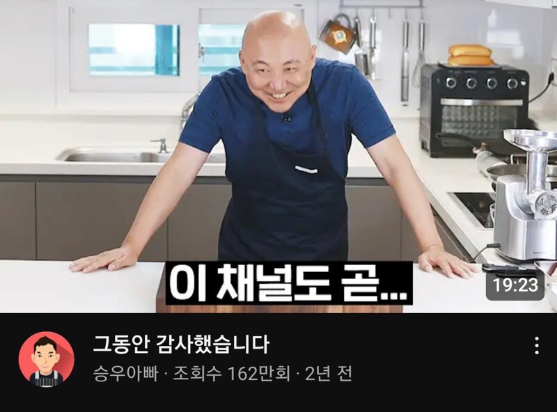 메이플스토리 인벤 와 파괴왕 미쳣다 메이플스토리 인벤 자유게시판