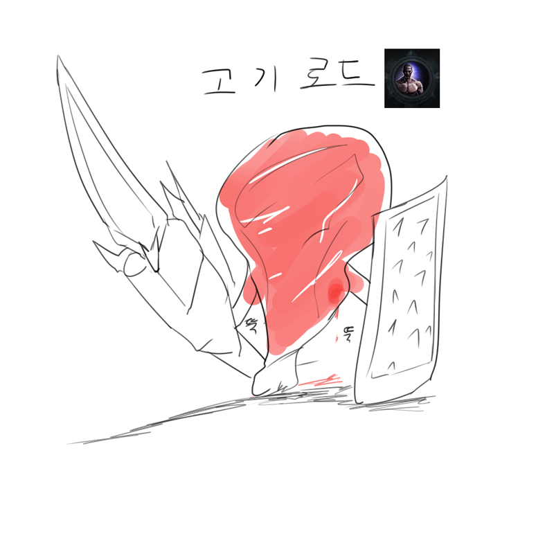 로스트아크 인벤 모코코 시절 그렸던 그림 찾았다 로스트아크 인벤 자유 게시판