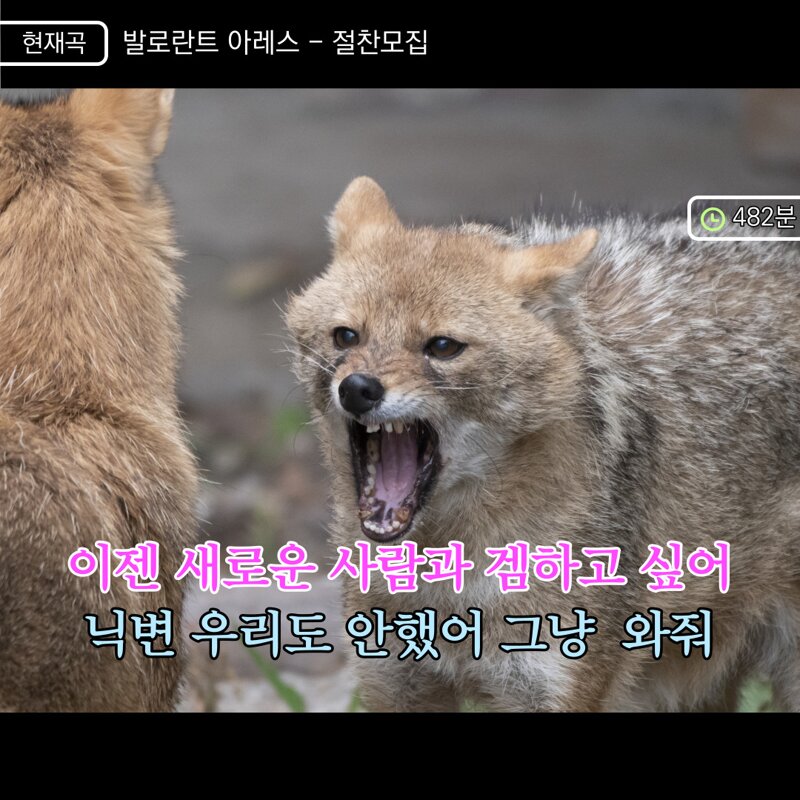 발로란트 인벤 Valorant Ares 발로란트 소소한 성인클랜 발로란트 커뮤니티 게시판