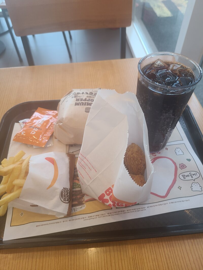 메이플스토리 인벤 맛점 메이플스토리 인벤 자유게시판